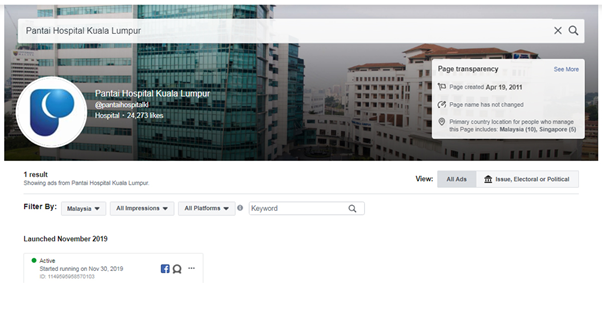 What is Facebook Page Transparency and How Does It Work? | IH Digital ...