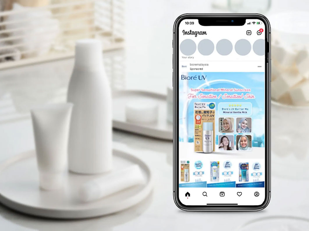 กรณีศึกษา: Biore โปรโมทสินค้าด้วย Collaborative Ads | IH Digital